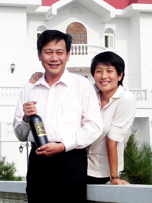 A beautiful dream — on the 20th anniversary of Grace Vineyard | Chen ...