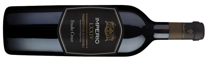 Tinazzi - Venetian expertise in Italy’s Puglia region | Decanter China 醇鉴中国