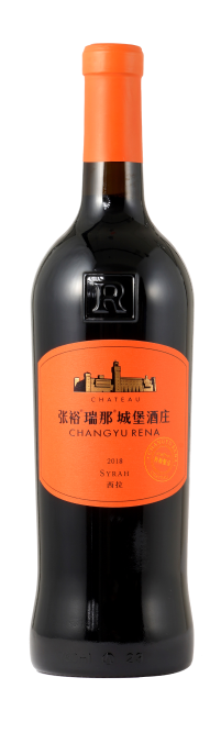 Chateau Changyu Rena, Syrah, Shaanxi, China 2018 | Decanter China 醇鉴中国