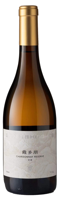 Silver Heights Vineyard, Reserve Chardonnay, Helan Mountain East ...